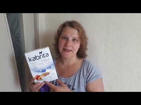 Гречневая каша Кабрита (Kabrita)! - YouTube