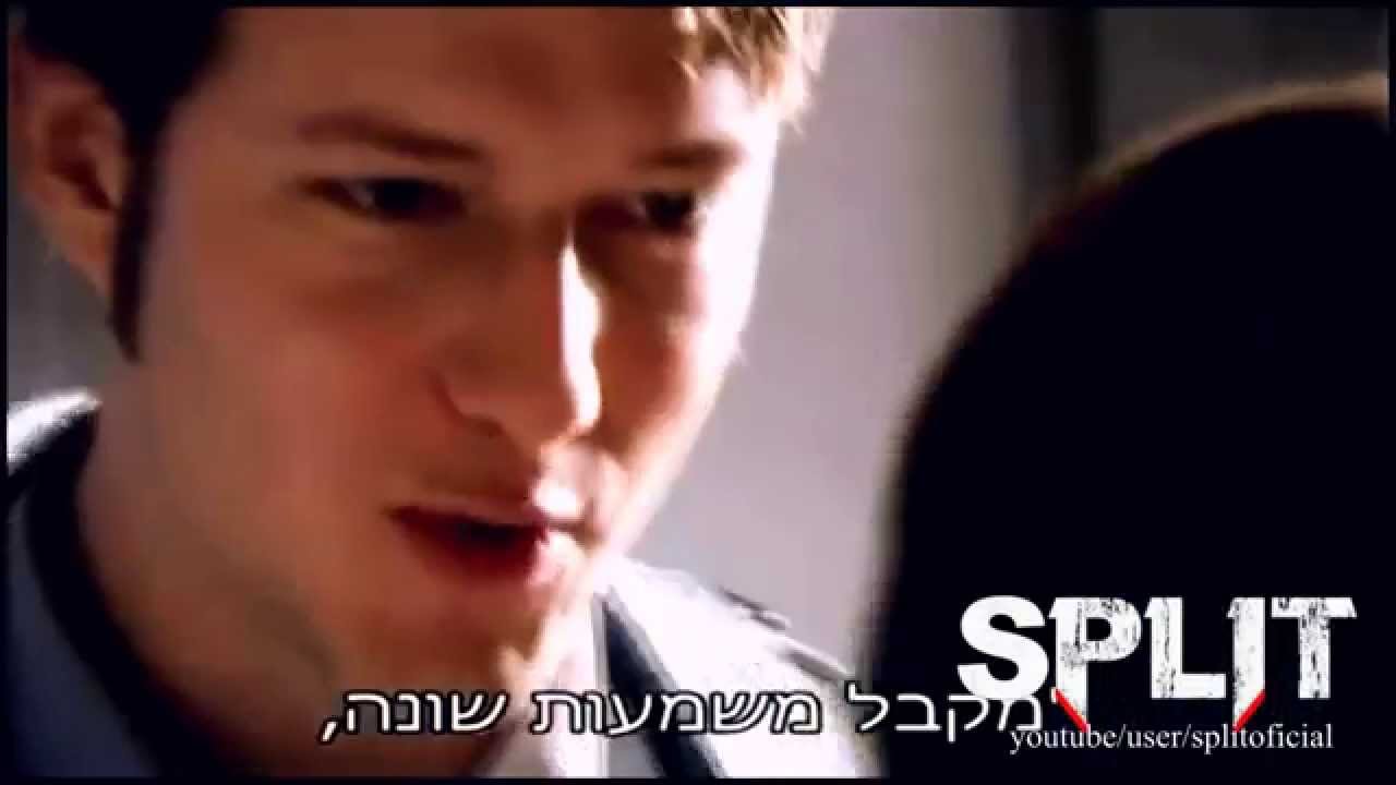 Split 3 || Un significado diferente HD - YouTube