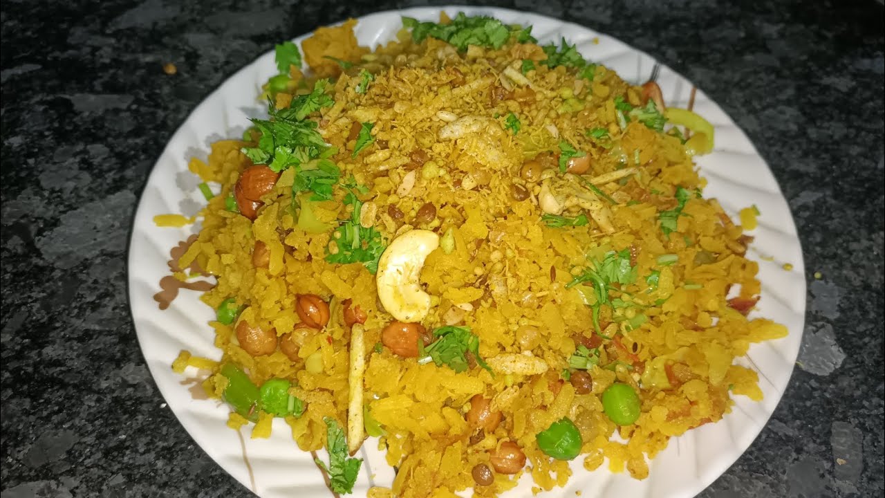 jaldi se tyaar hone wala breakfast.. pohe recipe .... delicious... The ...