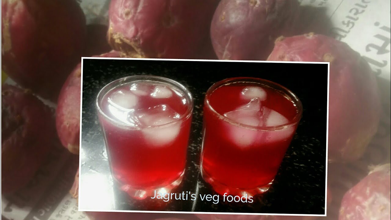 Cactus fruit sharbat syrup/ऐसे बनाये स्वादिष्ट और हिमोग्लोबिन से भरपूर ...