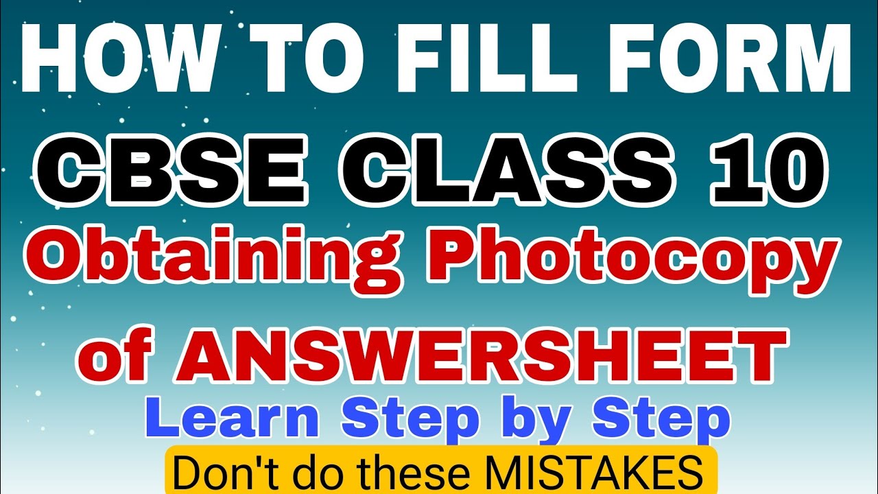 How to fill form for obtaining photocopy of ANSWERSHEET | Class 10 ...