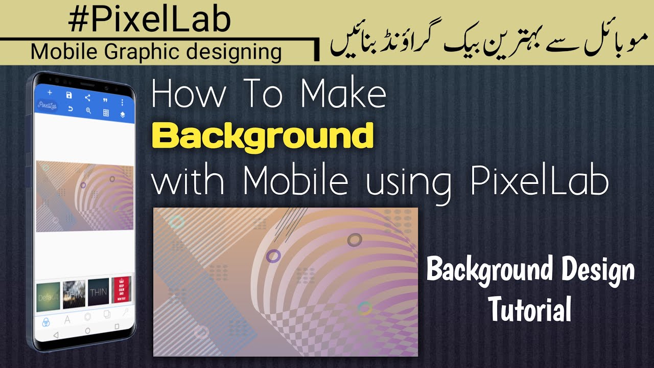 How To Design Professional Background For Thumbnail | PixelLab Tutorial ...