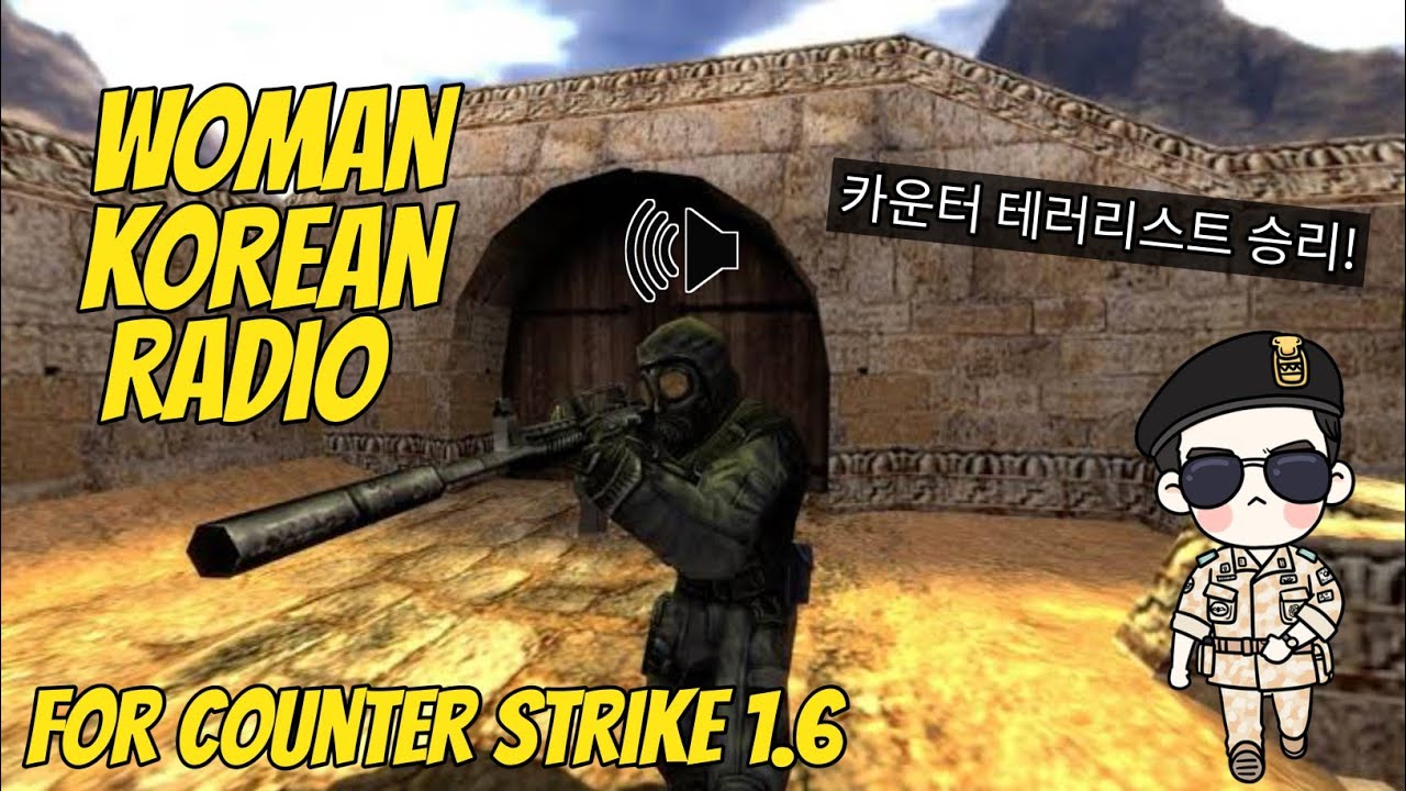 KOREAN RADIO For Counter Strike 1.6 / CSGO CSMOD - YouTube