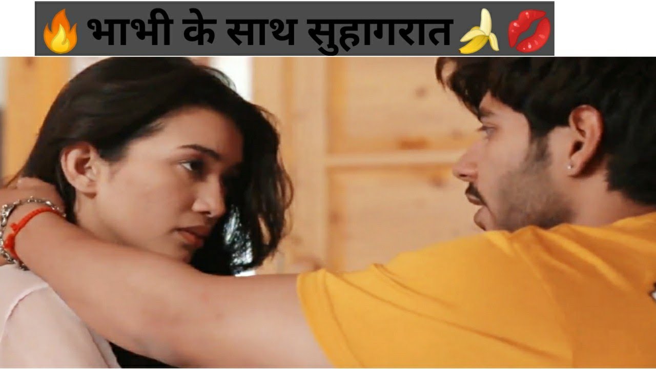 भाभी के साथ सुहागरात🍌💋Bada harami ho Beta memes Bata Mauj Kardi Funny ...