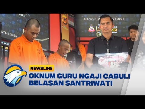Bejat! Dua Guru Ngaji di Cianjur Cabuli 14 Santriwati - [Newsline]