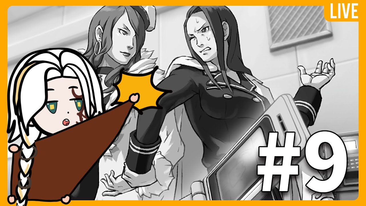 【Phoenix Wright: Ace Attorney Trilogy】#9 The first court has finally ...