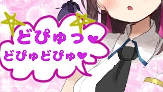 Temakoちゃんねる Game ASMRの人気動画｜YouTubeランキング