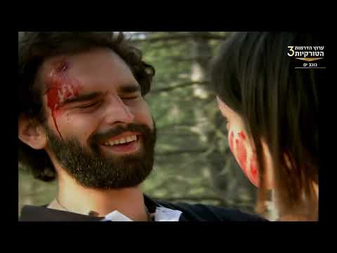 Deniz Yıldızı 439. Bölüm - 2. Sezon Finali (Full HD)
