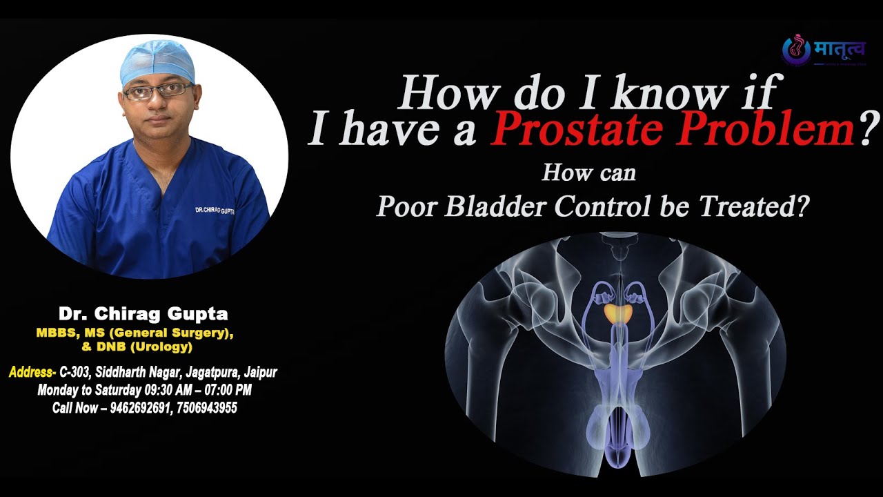How Can Poor Bladder Control Be Treated? | How Do I Know If I Have a ...
