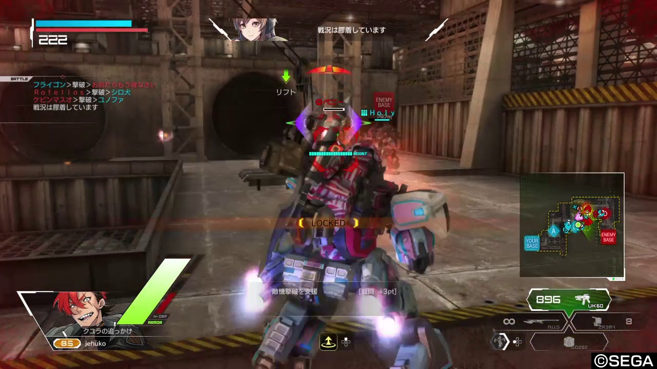 BORDER BREAK_20191215204845 - YouTube