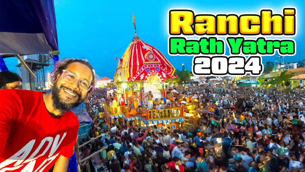 Ranchi Rath Yatra 2024 | Ranchi Rath Mela 2024 - YouTube