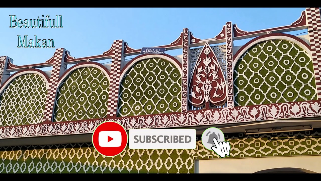 home front design ll ghar ka front design ll makan ka front design ll ...