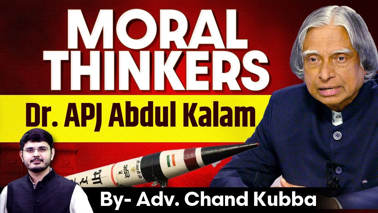 Dr. APJ Abdul Kalam | Five Oaths for Civil Servants | Qualities of ...