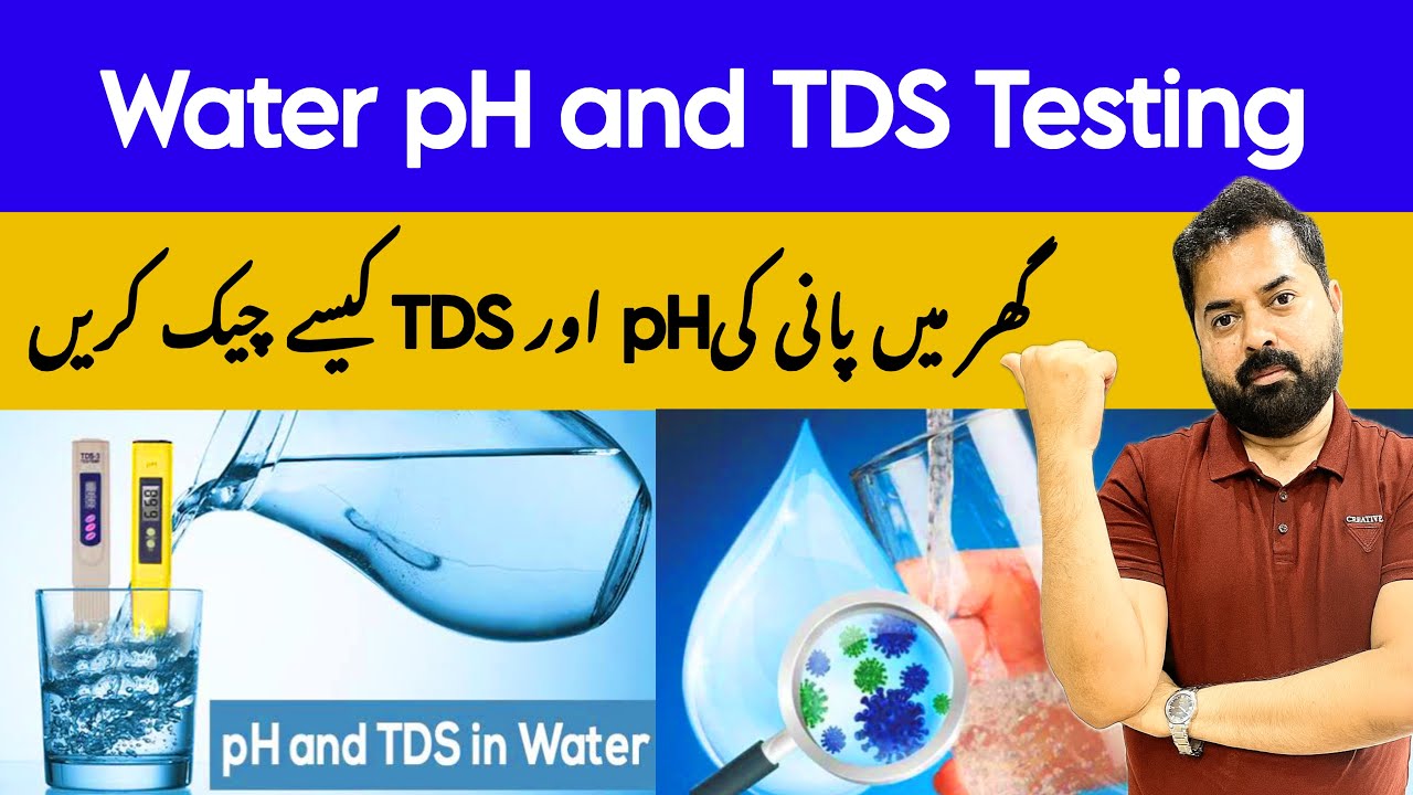 How to Check Water pH and TDS at Home | How to Test TDS of Water | pH ...