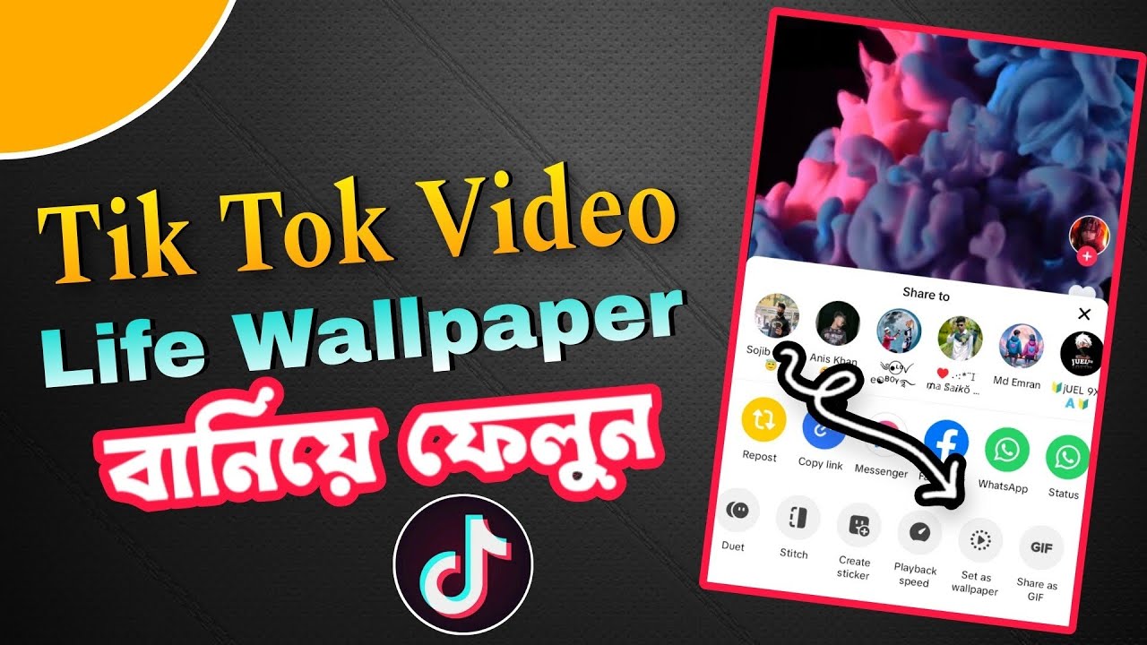 টিক টক ভিডিও Wallpaper বানিয়ে ফেলুন | how to set set tik tok video as ...