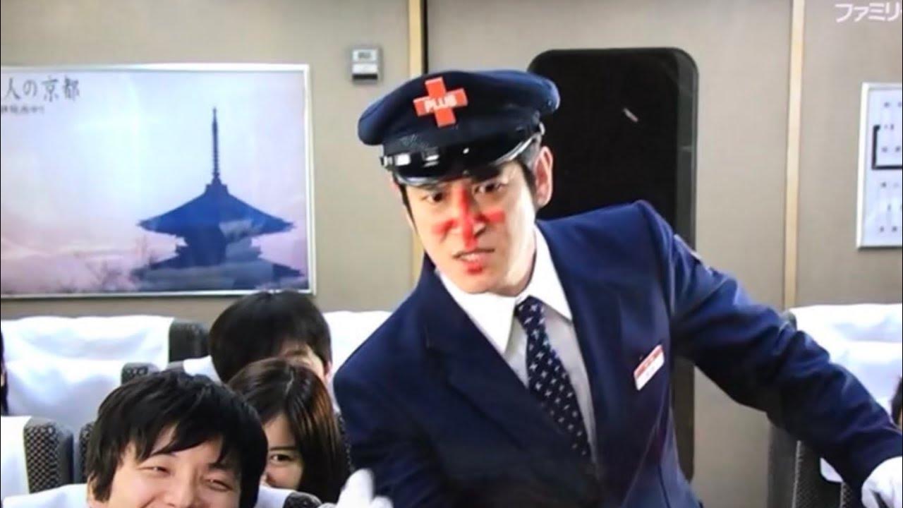 NHK LIFE! プラス車掌 BGM - YouTube