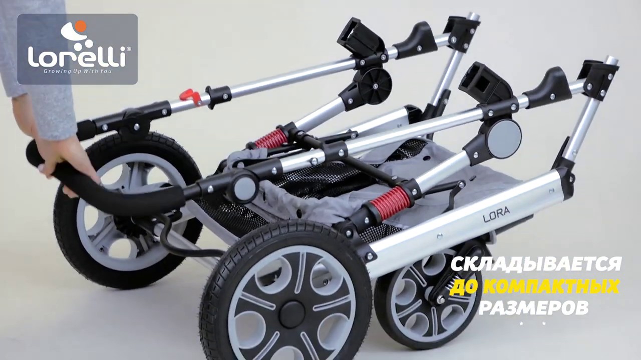 Детская универсальная коляска Lorelli Lora 3в1 - YouTube