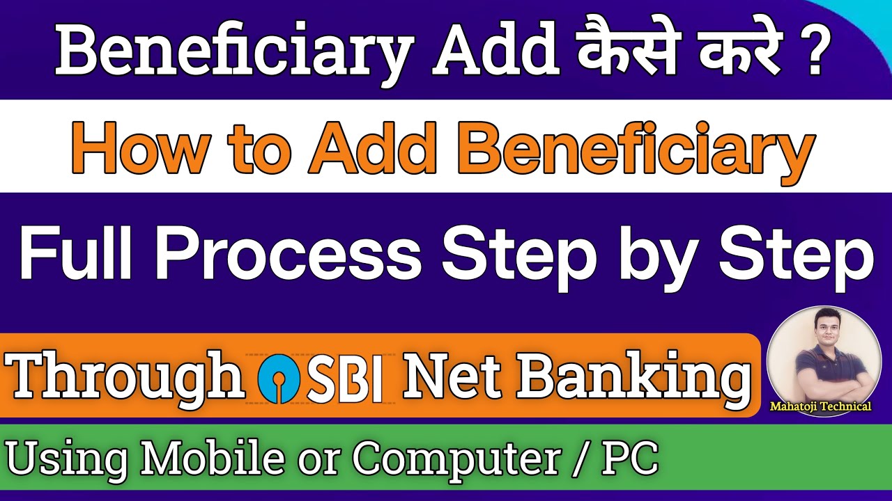 Beneficiary Add Kaise Kare | Beneficiary Add in SBI | SBI Net Banking ...