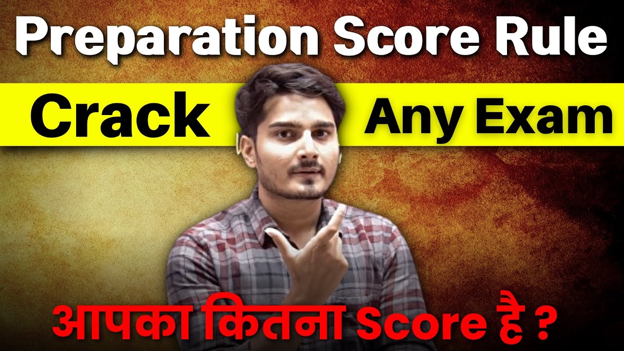 Topper's Prep Score Method to Crack Any Govt Exam | हिंदी में [CC ...