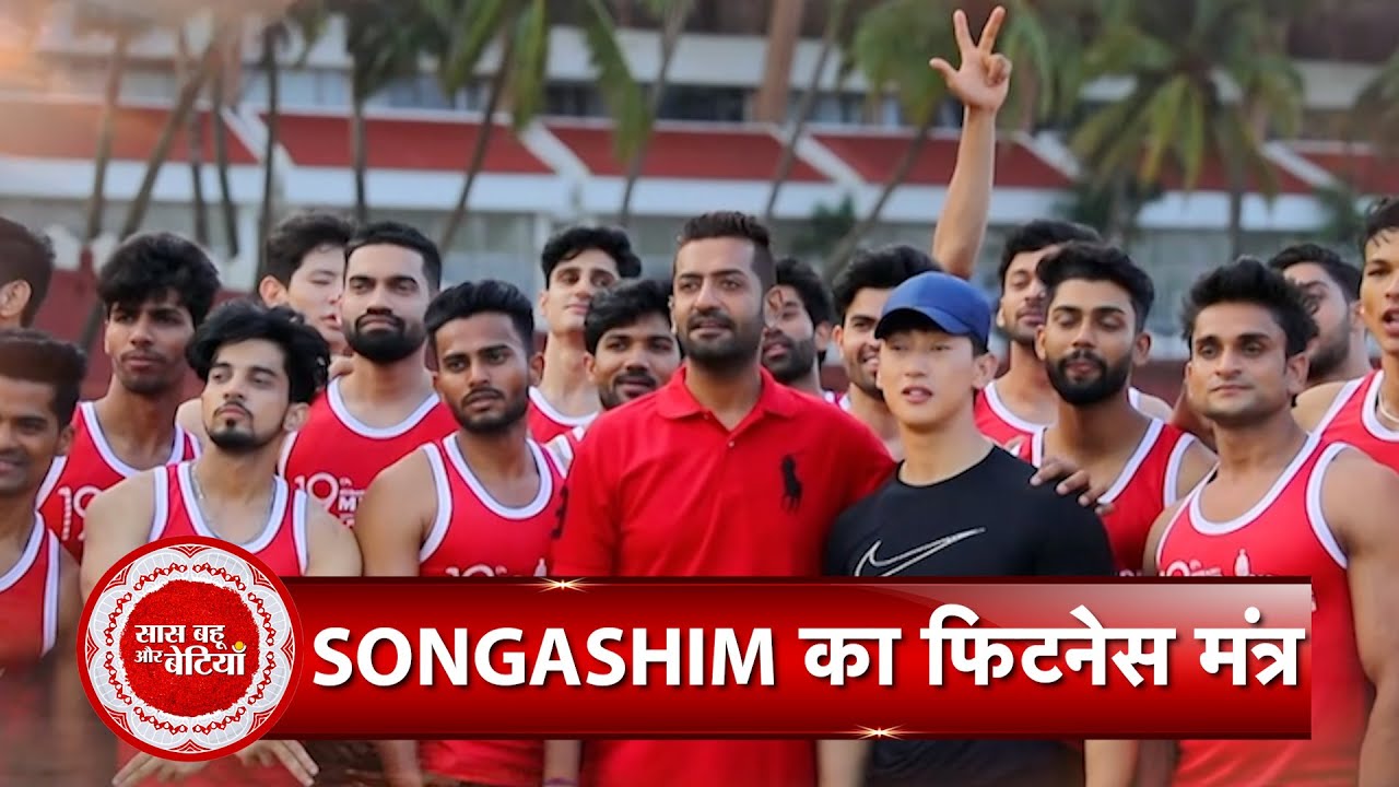 Exclusive Boys Fitness Session with Songashim at Rubaru Mr India 2023 ...