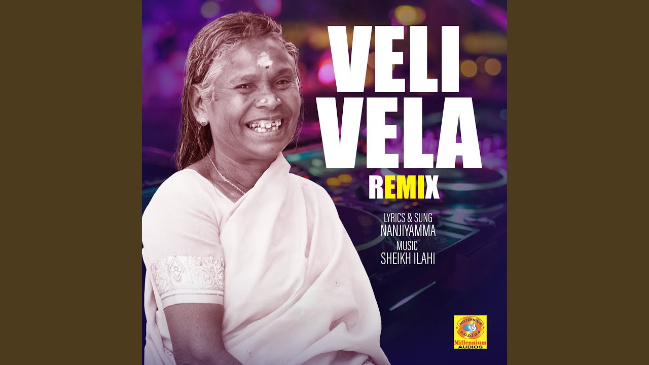 Veli Vela (From "Vava") - YouTube