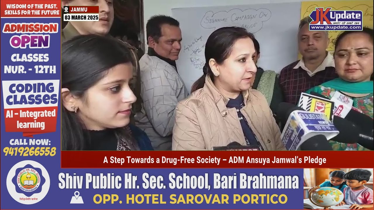 A Step Towards a Drug Free Society – ADM Ansuya Jamwal’s Pledge - YouTube