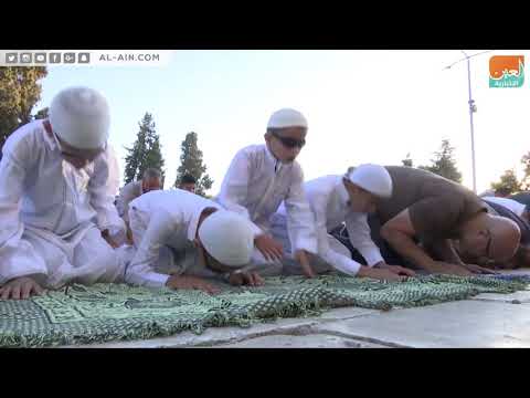 القدس المحتلة تحتفل بعيد الفطر المبارك