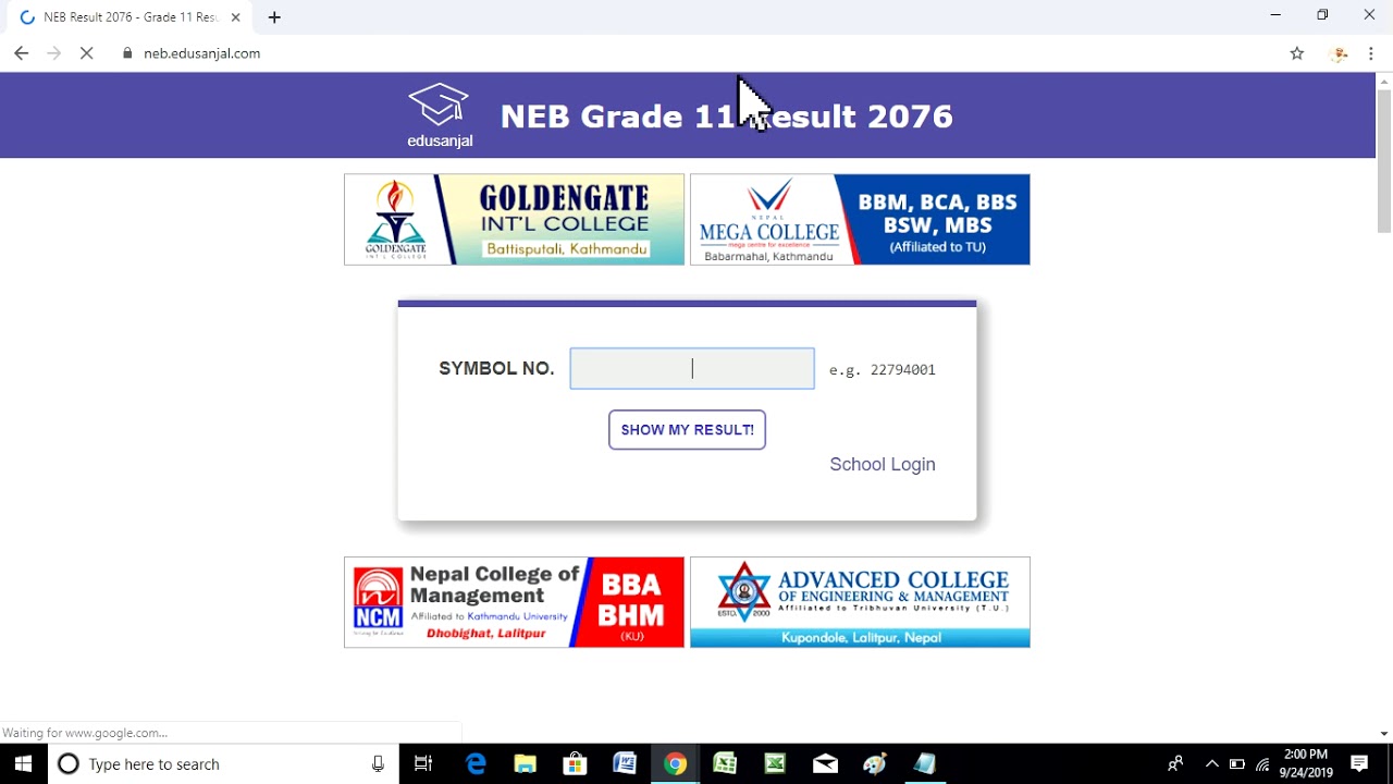 How to see the NEB 11 result with Mark-Sheet 2076 - YouTube