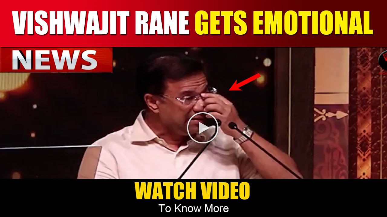 GOA NEWS : Goa Health Minister Vishwajit Rane Gets Emotional | Here’s ...