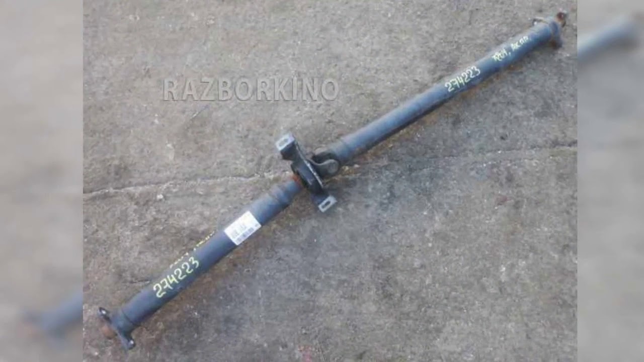 Карданный вал Mercedes X204 GLK A2044106806 - YouTube