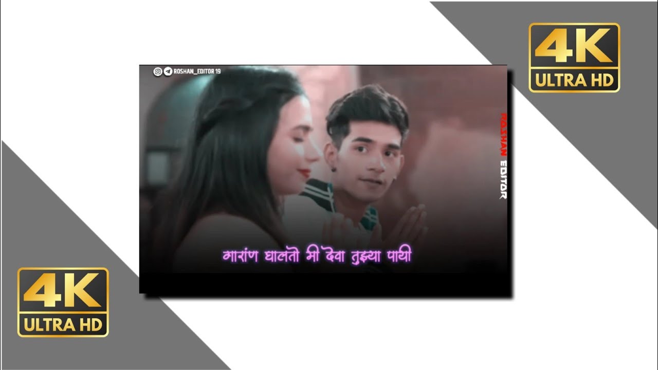 mi single aahe trending song || status video || whatsapp status video ...