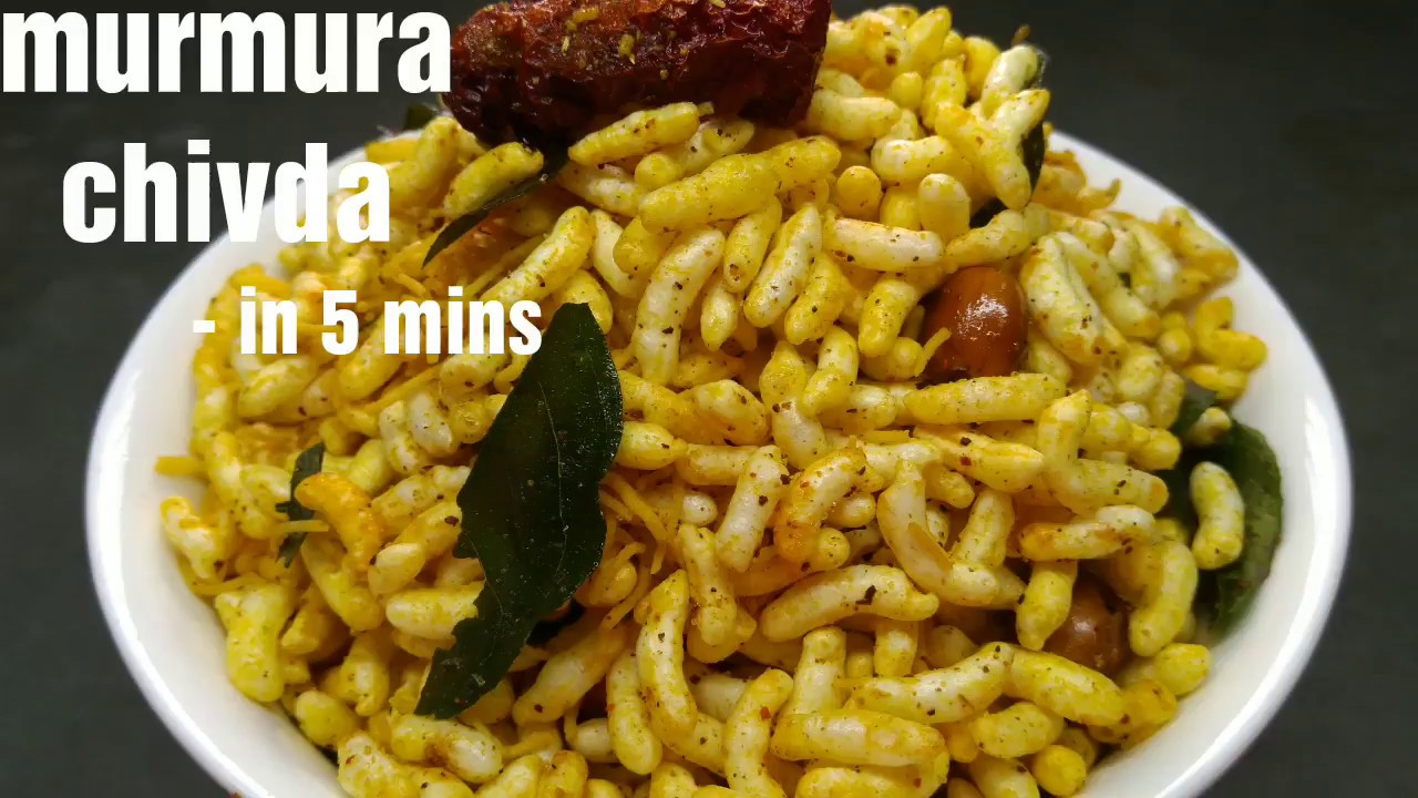 Murmura chivda | murmura chivda in 5 mins | crispy spicy murmura chivda ...
