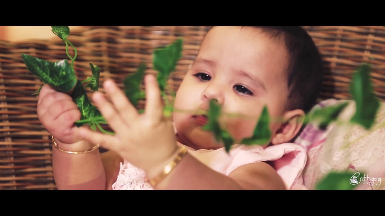 ALIZA's Akika Ceremony - YouTube