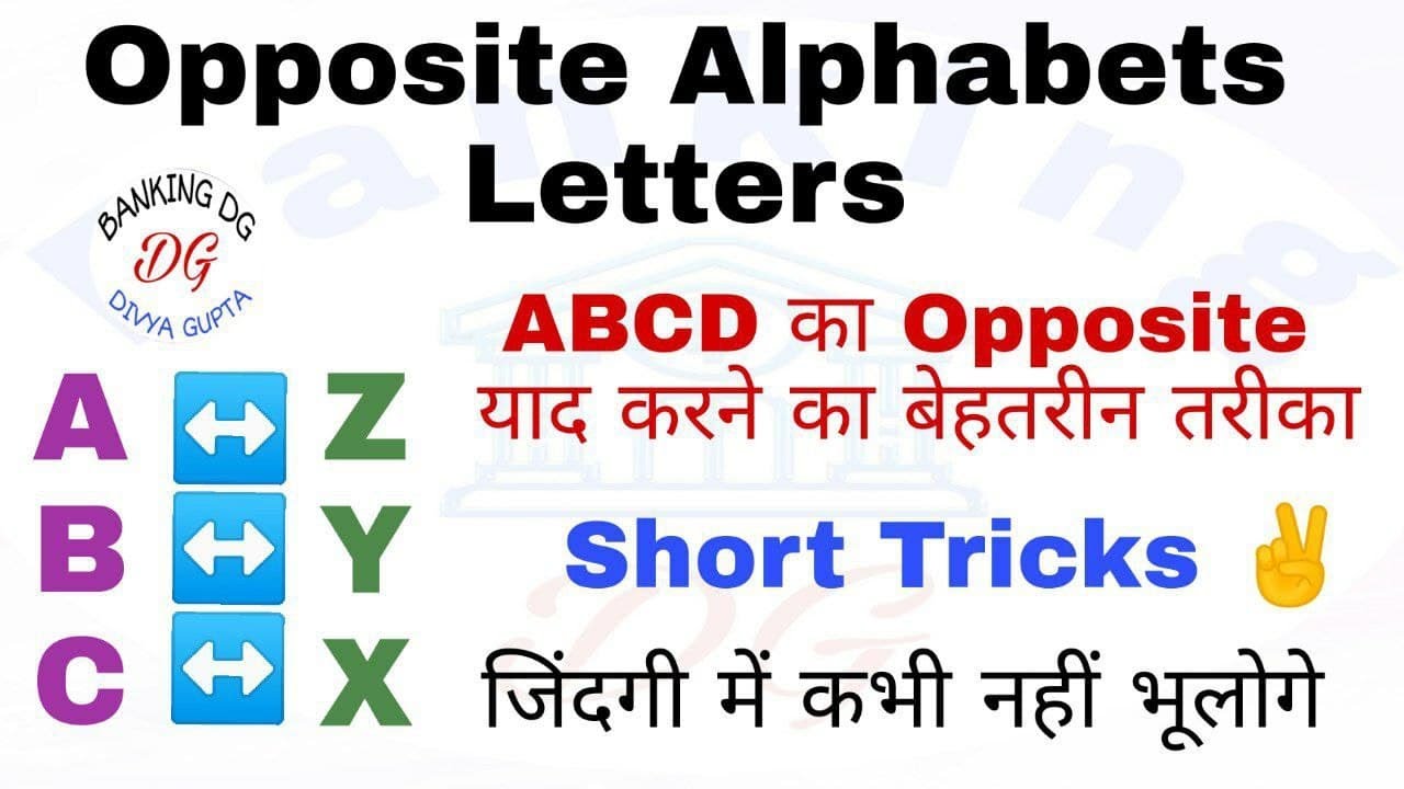 Tricks to Remember Opposite Alphabets Letters ll Reasoning ll All ...