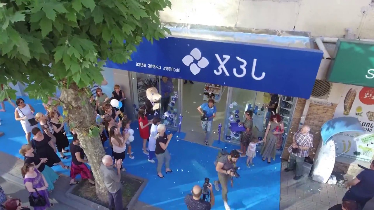 GPC - New Concept pharmacy opening in Batumi - YouTube
