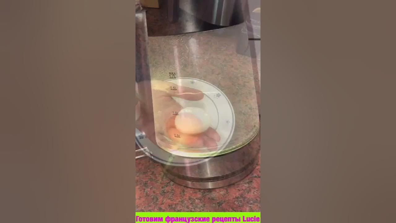 Shorts Как сварить яйца в чайнике How To Boil Eggs In A Teapot Youtube