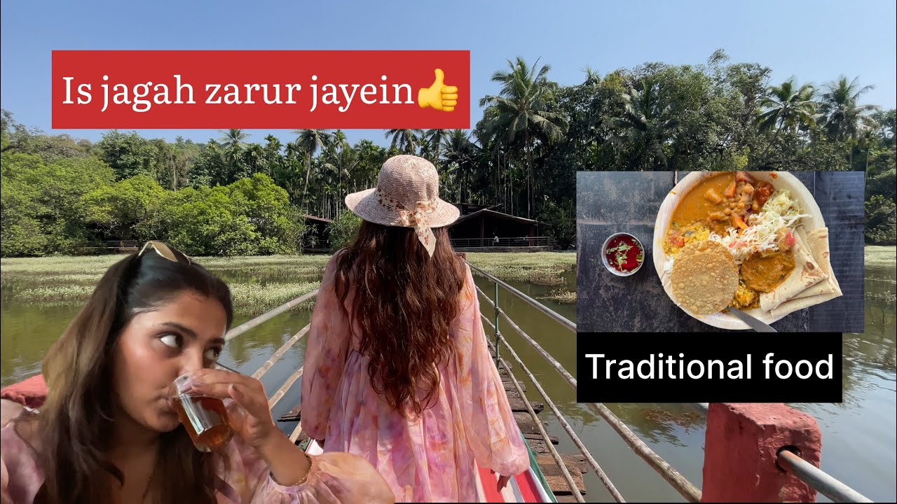 Must visit this place is Goa👍| यहाँ ज़रूर जाएं || Supari ke patte ki ...