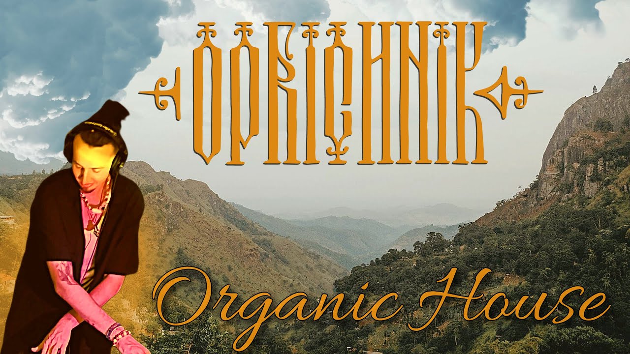 Oprichnik | Sunset organic house | Rawana View Ella - YouTube