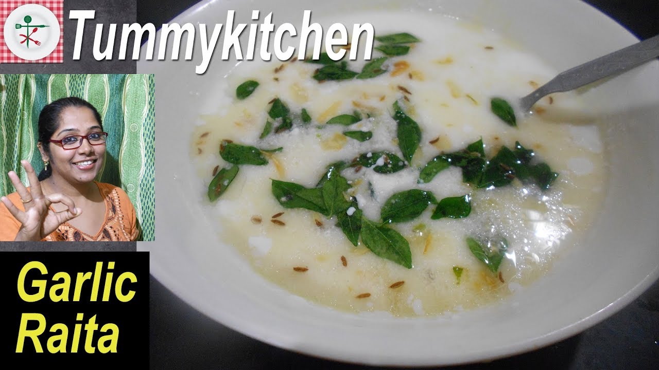 Garlic Raita Recipe - Boorani Raita - Indian Raita Recipe - Special ...