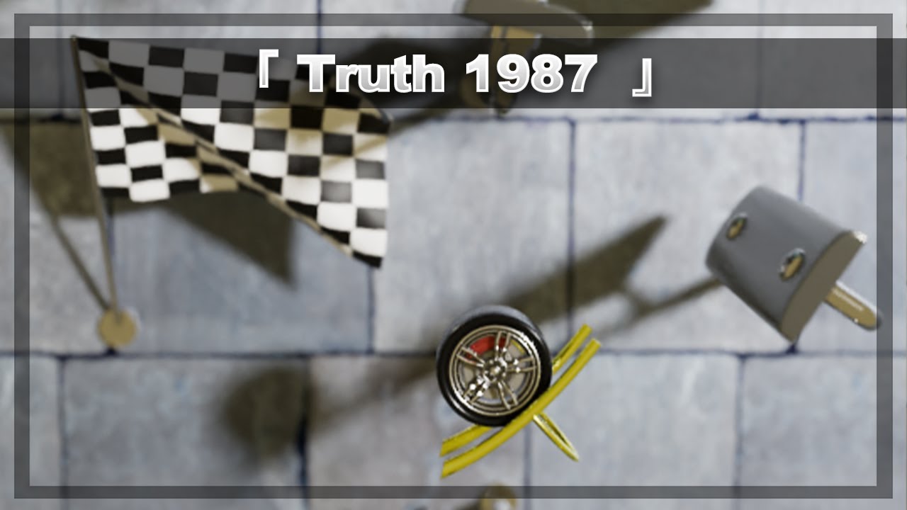 Truth 1987 T Square Marble Music by SPICY MOTION - YouTube
