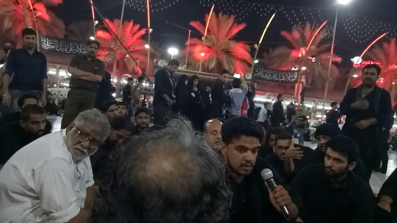 Irtaza Haider Mehfil e Musalma Bainul Harmain Karbala 11 Muharram 2017 ...