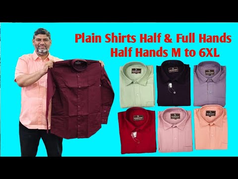 Plain Shirts M to 6XL Half & Full Hands. Purchase from Factory Outlet ...
