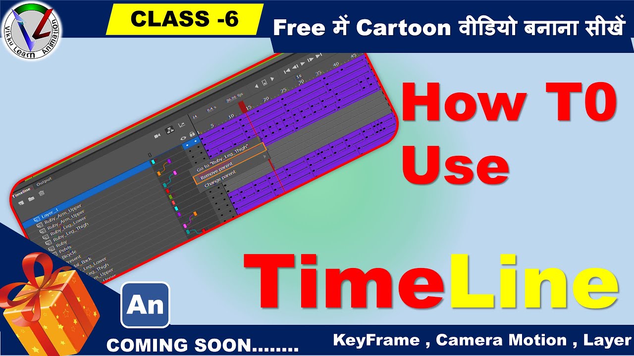 How to Use Time Line in Animate CC | How to cartoon video | Adobe ...