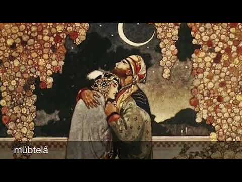 Uzun Hikâye | Ah Bu Gönül Şarkıları