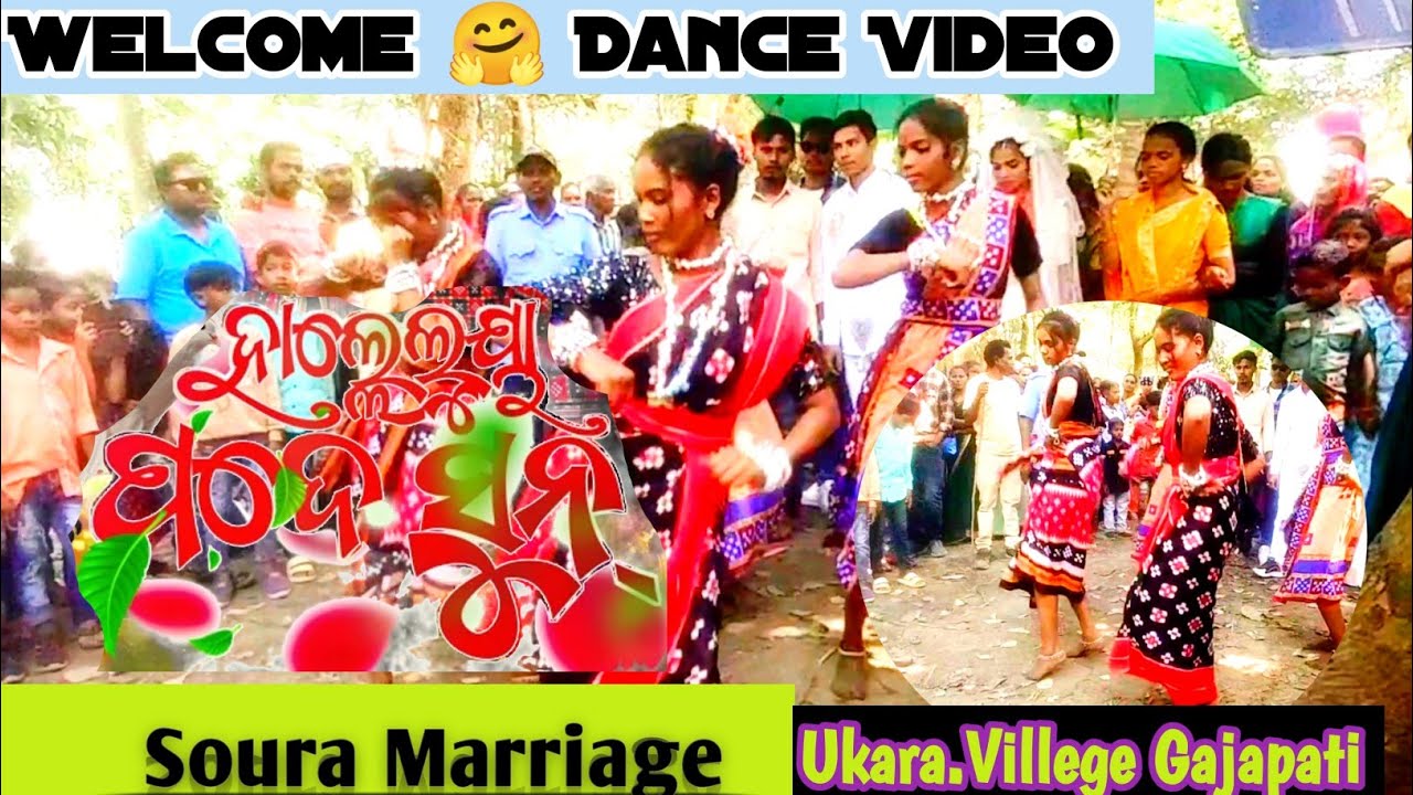 Soura Marriage video/Welcome Dance Video - YouTube
