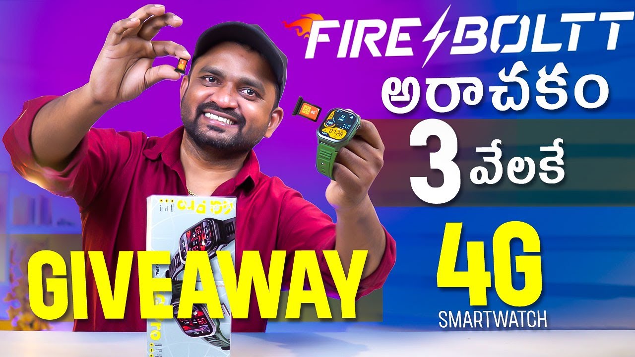 Fire boltt 4g pro smartwatch review telugu 🤩 fire boltt 4g pro review ...