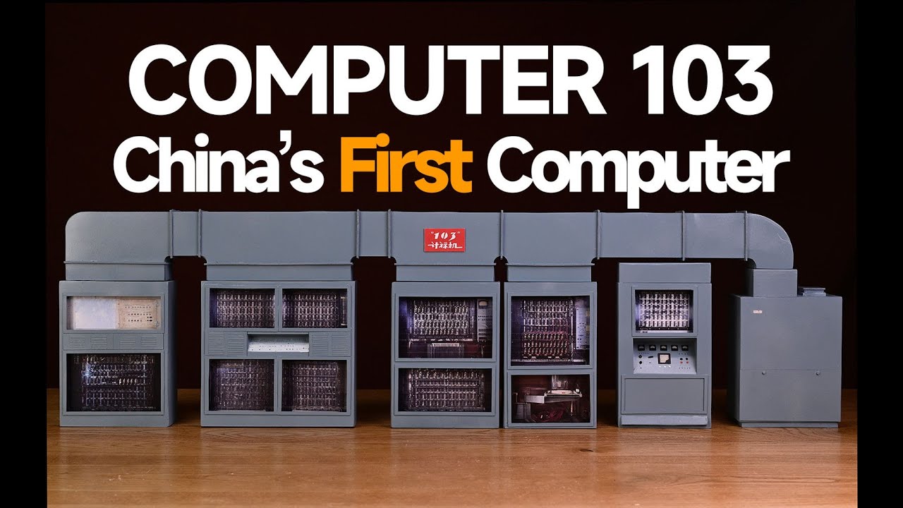This is China's First Computer, We Made a Replica! - YouTube