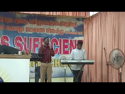 Jithin Johnson - YouTube