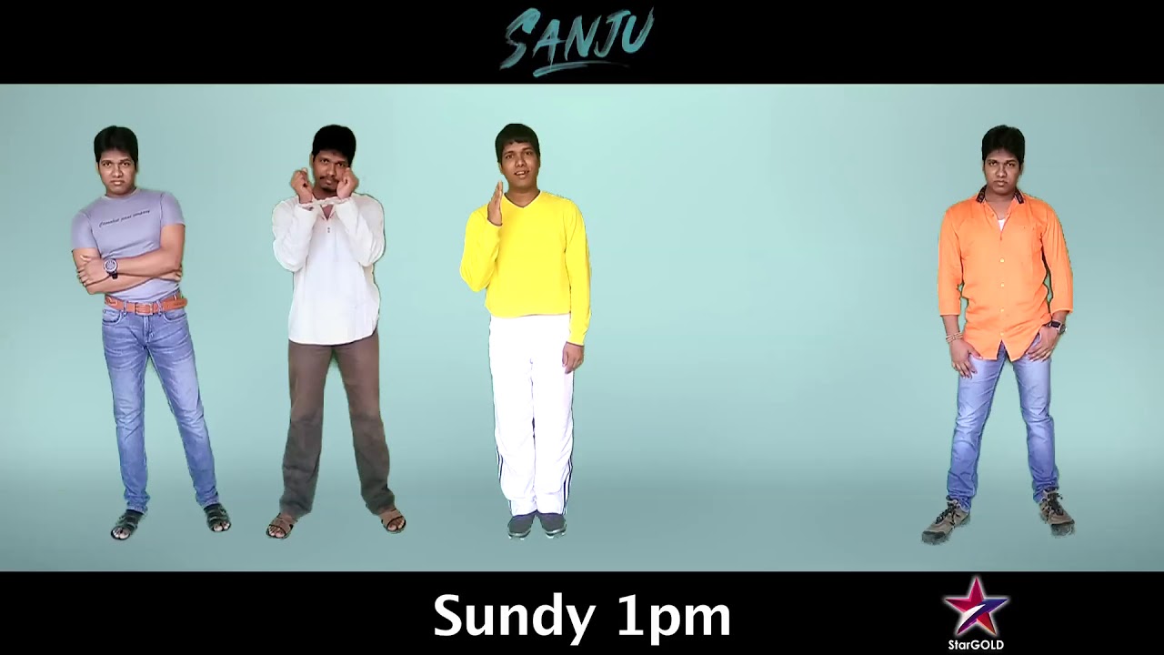 SANJU Teaser // SPOOF // fan made video //Odisha - YouTube