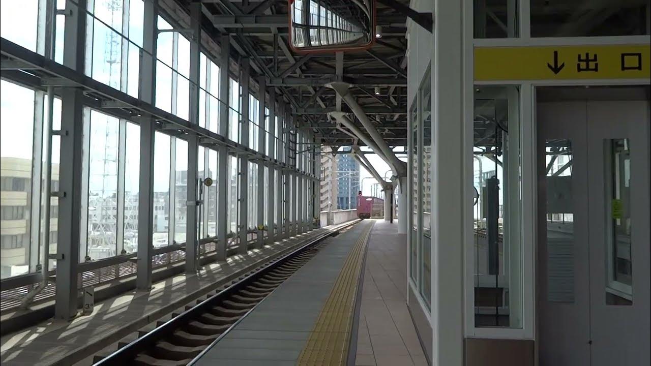 【JR貨物】3093レ優しい汽笛と共に通過中！ - YouTube